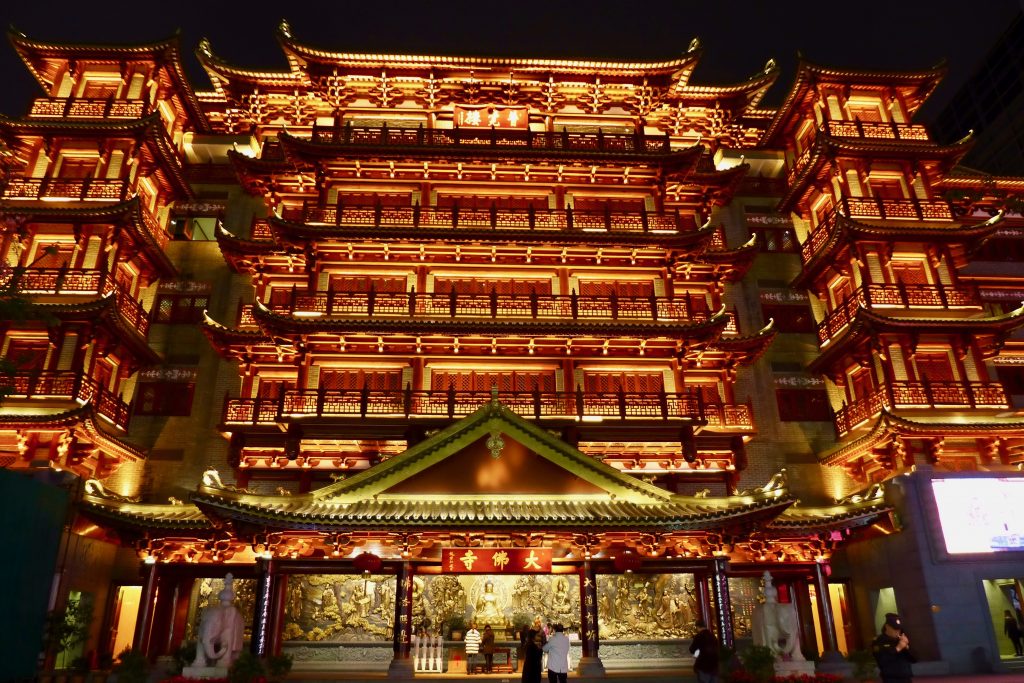 Temple de Dafo (Guangzhou) - Eastbound Express